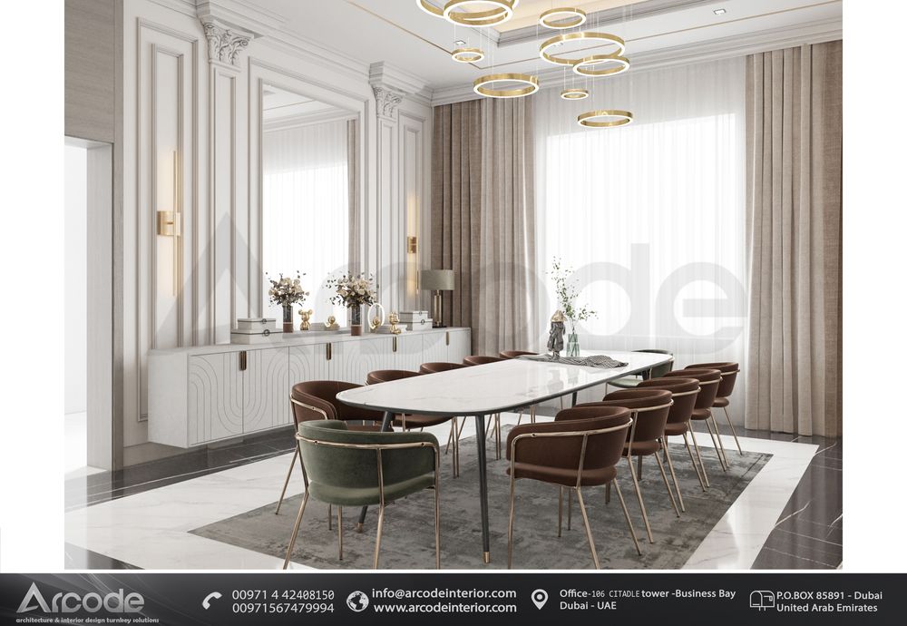 Arcode Interior > Gallery > Dining Rooms > Dining Area