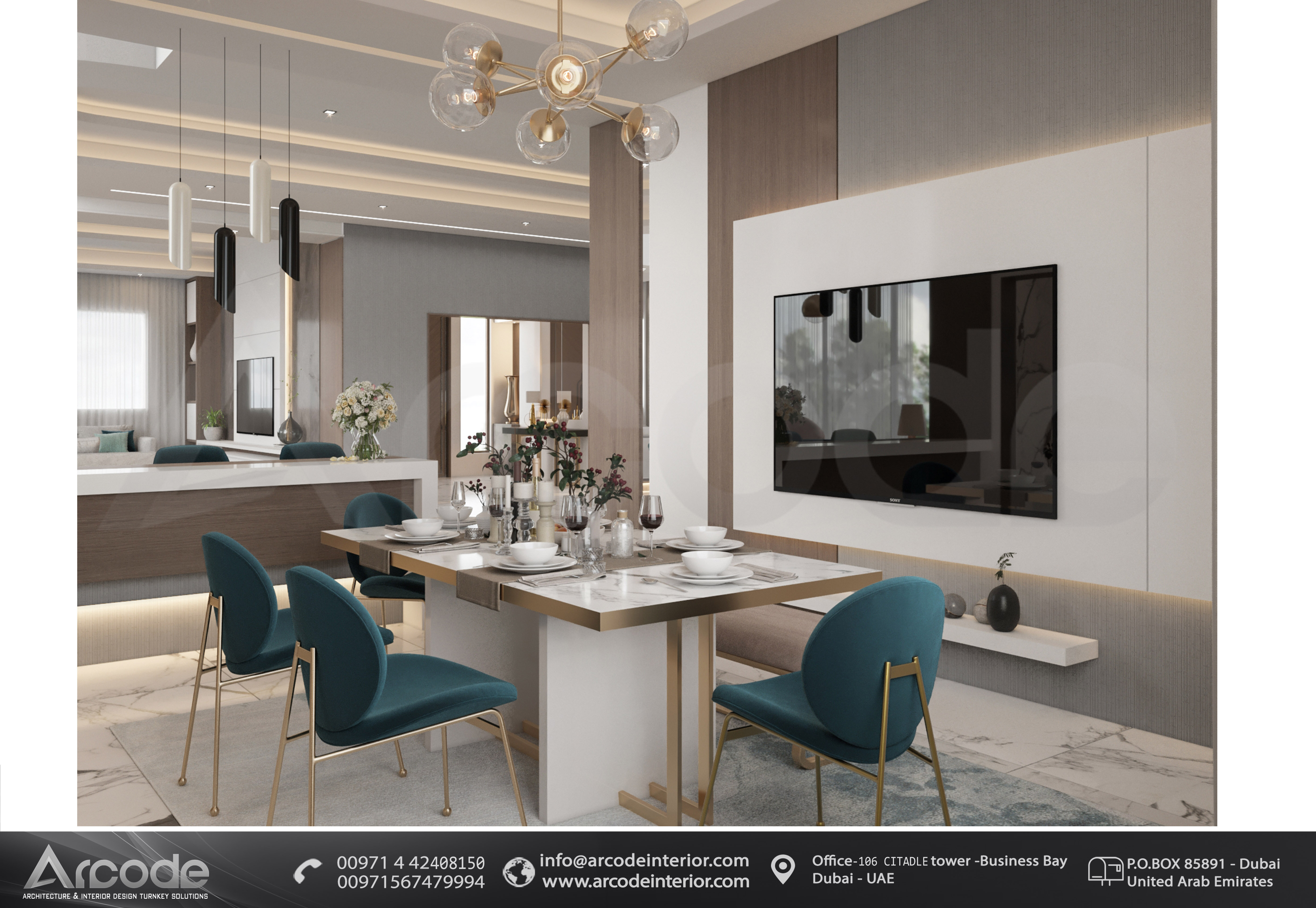 Arcode Interior > Gallery > Dining Rooms > Modern Dining Room