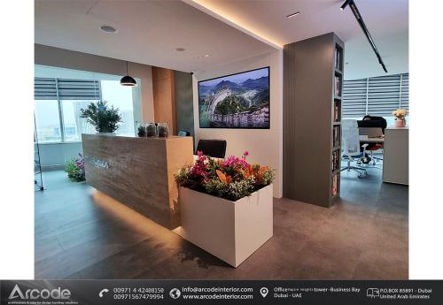 Arcode Interior > Gallery